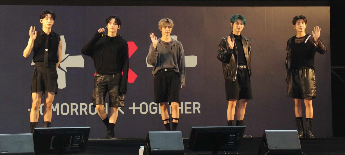 Txt GBGB Japanese showcase photos - allkpop forums