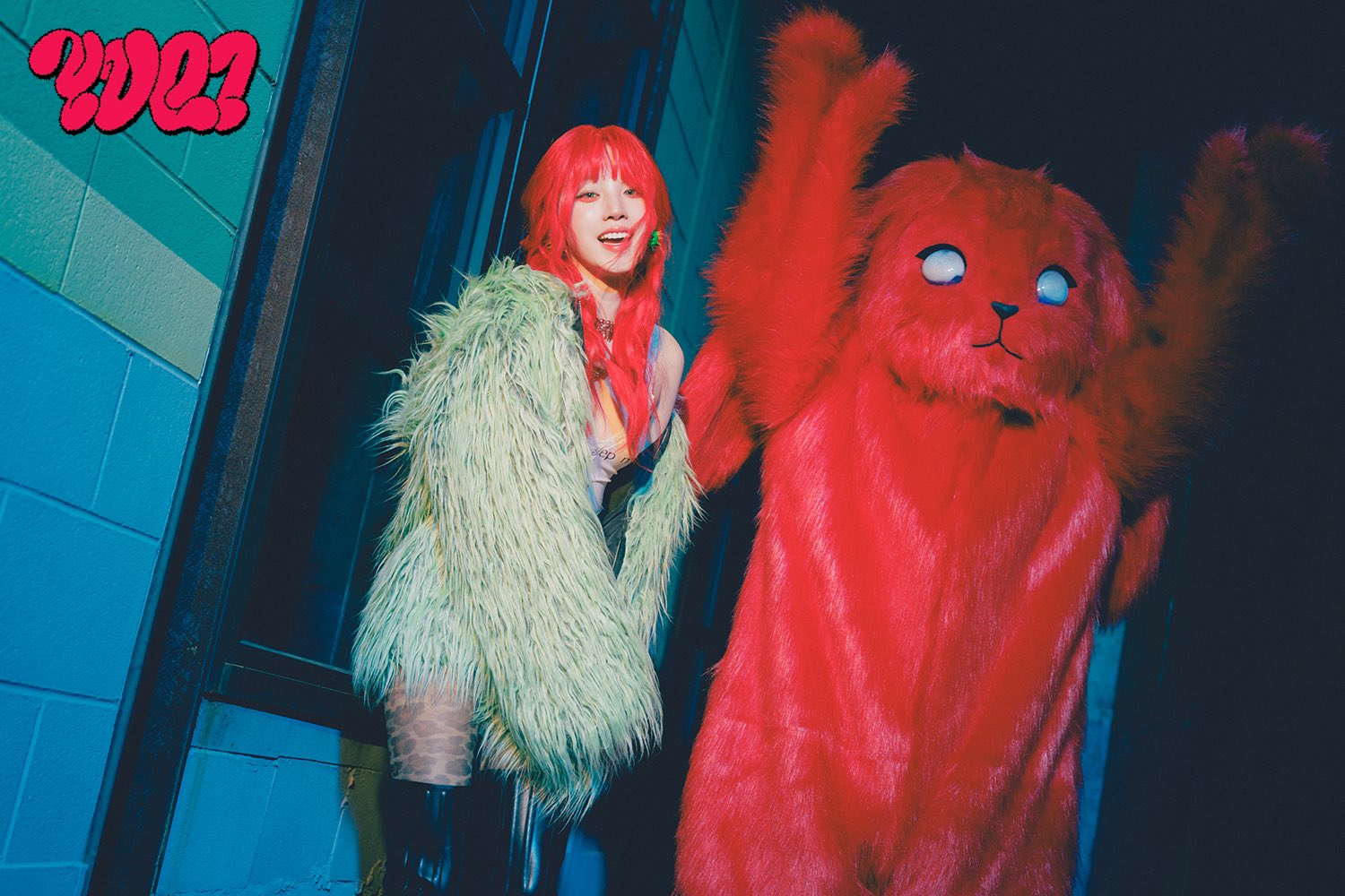 YUQ1 - Red Rover (Yuqi Solo) - allkpop forums